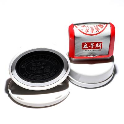 China Wholesale Windows Flash Stamp, Pre-Inked Custom Office Seal Stamper for Business for sale