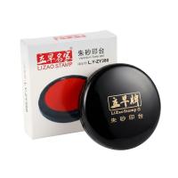 China Wholesale Vermilion Ink Pad, 2 Sizes Round and Rectangle Stamp Ink Pad for sale