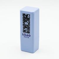 China Wholesale Blue Telescopic Roller Confidential Stamp, Blue Privacy Self-Inking Stamper for sale