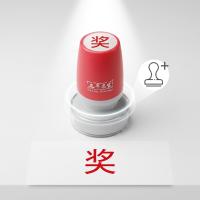 China Wholesale JFK Round Flash Stamp, Pre-Inked Custom Office Flash Stamper for sale