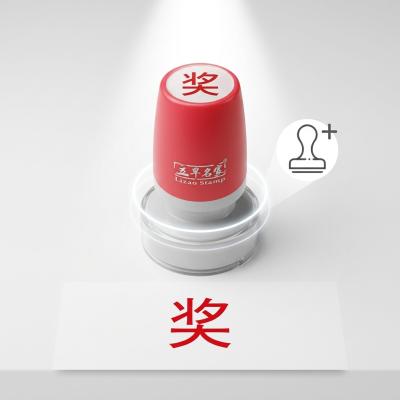 China Wholesale JFK Round Flash Stamp, Pre-Inked Custom Office Flash Stamper for sale