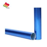 China Alloys 6000/5000/7000 Raw Material Aluminium Extrusion Profile for Modern Design for sale
