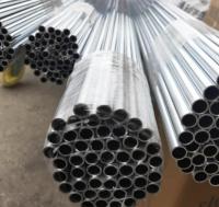 China Temper T3-T8 Silver Round Tube for Shengxin Extrusion Customized Aluminum Square Tube for sale