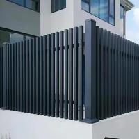 China Privacy Slat Fence Panels in Aluminum Metal Black Powder Coated for Horizontal Fences for sale