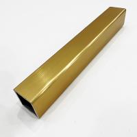 China Structure Profile Welding Service Aluminum Extrusion Tube with Customized Design for sale