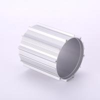 China Custom Aluminium Profile Extrusion for Motor Housing Tolerance ±1% Thickness Customized for sale
