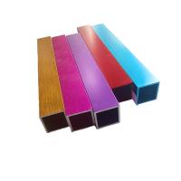 China Powder Coating 6061 6063 T3 T5 T6 Industrial Custom Extrusion Aluminum Profile for sale