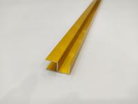 China Mill Finish Gold Color Aluminium Extrusion Profiles for Partition from Professional for sale