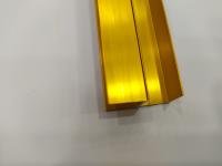 China Mill Finish Gold Color Aluminium Extrusion Profiles for Partition from Professional for sale