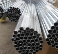 China Circular Tube Extrusion Aluminum Profile in Custom Length with Customized Colors for sale