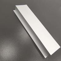 China Customized Shengxin 6063 T5 Aluminum Channel Profile for LED Aluminium Extrusion Profile for sale