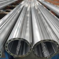 China Tube Aluminum Pipes Tubes CNC Machining Part Aluminum Extrusion Profiles 5.8-6.0M Length for sale