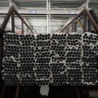 China Tube Aluminum Pipes Tubes CNC Machining Part Aluminum Extrusion Profiles 5.8-6.0M Length for sale