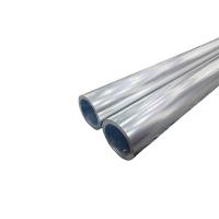 China Shengxin Hollow Aluminium Section Aluminum Square Tube for Anodized/Powder Coating for sale
