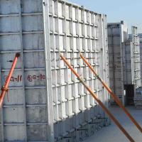 China Shengxin Custom Aluminum Formwork for Concrete Building T5 T6 Aluminum Alloy Profile for sale
