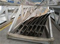 China 0.30mm Thickness Aluminium Profiles for Pergola Powder Coating and Anodizing Options for sale