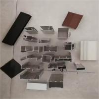 China 6063 6061 Aluminum Alloy Nepal Aluminum Extrusion T-Profile for Customized Design for sale