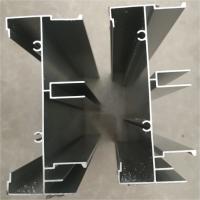 China 6063 6061 Aluminum Alloy Nepal Aluminum Extrusion T-Profile for Customized Design for sale