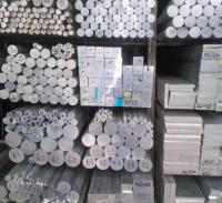 China Anhui Shengxin Silver 6061 T6 Aluminum Extrusion Profiles for Mill Finished Round Flat Square Rod/Bar for sale