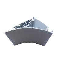 China Standard GB5237-2008 LED Channel Aluminium Profile for LED Strip Lights in Apartments for sale
