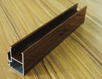 China Shengxin Powder Coating Aluminum Profiles Structure Profile Alloy Or Not Is Alloy for sale