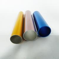 China Grade 6000 Series 6063 6061 Aluminum Alloy Custom Aluminum Profiles Aluminum Tubing for sale