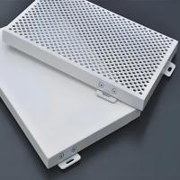 China ISO Certified Custom Building Materials Aluminum Wall Cladding Sheets for Decoration for sale