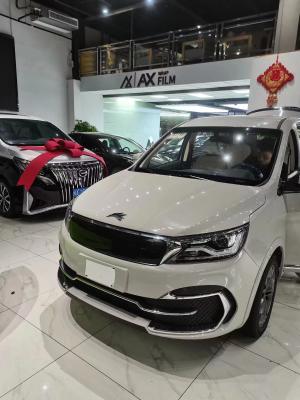 China 7-Seat Electric MPV with 301 km Range and 45.69 kWh Battery | 70 kW Motor Power | 15-Minute Fast Charging for sale