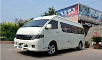 China Haice RY6500 Passenger Van 4.9m-5.9m Length with 12-18 Seats | Gasoline, Diesel & CNG Euro IV Engines for sale