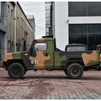 China Warrior 3035 Single Cabin Diesel 4x4 Pickup Truck - 2.771L Engine, 5110mm Length, 3035mm Wheelbase for sale
