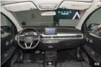 China Dayun Yuehu BG2 5-Seat Electric SUV - 3695mm Length, 300km Range, 35kW Motor with Vented Disc Brakes for sale