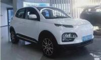 China Dayun Yuehu BG2 5-Seat Electric SUV - 3695mm Length, 300km Range, 35kW Motor with Vented Disc Brakes for sale