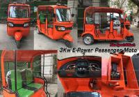 China Multi-Power Commercial Tricycle - Electric, Hybrid, Gasoline & CNG Options with 700kg Load Capacity and 43km/h Speed for sale