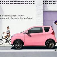 China Solar 2 Electric Car with 300W Solar Panel | 23.04 KWh Battery | 380 km Range | 8-Year Warranty for sale