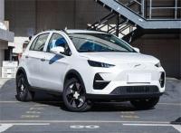 China Good Safety Features And Plenty Of Space Electric Car K3 Range Up To 320Km for sale