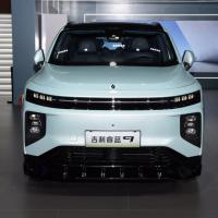 China RL9 Intelligent SUV Electric Car with 380-470km CLTC Range, 150kW Motor and 2825mm Wheelbase for sale
