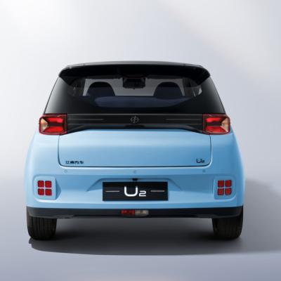 China LHD 135Km/H High-Speed Electric Car U2 Intelligent Assisted Driving Vehicles for sale