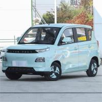 China Link 01 Electric Car: 5-Door 4-Seater with 205 km Range and 30 kW Motor for Urban Driving for sale