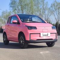 China 550km Driving Range powered by solar and Electric car Solar 2 for online car rental for sale