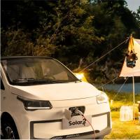 China ODM Solar Electric Car Assembly Plant with 550km Range and 300W Solar Panel for Mass Production for sale