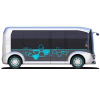 China TEG6530BEV Electric City Bus - 9+1 Passenger Capacity, 70.18kWh Battery, 5.33m Compact Design for sale