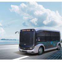 China TEG6530BEV Electric Business Bus - 5.33m Length, 70.18kWh Battery, 9+1 Seating Capacity for sale