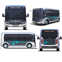 China TEG6530BEV Electric City Bus - 9+1 Passenger Capacity, 70.18kWh Battery, 5.33m Compact Design for sale