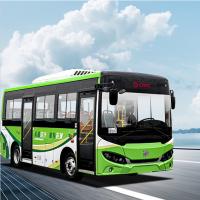 China TEG6661BEV01 Mini Electric Bus with 121.13kWh Battery and 6645mm Length for Urban Transit for sale