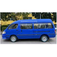 China MSN-MSH 14-Seater Electric Mini Bus with 50.23 kWh Battery and 260 km Range | 5330mm Length Commercial Van for sale