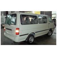 China MSN-MSH 14-Seater Electric Mini Bus with 50.23 kWh Battery and 260 km Range | 5330mm Length Commercial Van for sale