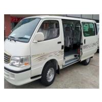 China MSN-MSH 14-Seater Electric Mini Bus with 50.23 kWh Battery and 260 km Range | 5330mm Length Commercial Van for sale
