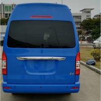 China High Roof Electric Mini Bus - 77 kWh Battery, 260 km Range, 18-20 Seats | 5998mm Length for sale