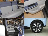 China Rang Up To 406km Fast Charging Electric Car Q2 Safety And Durable Electric Car for sale