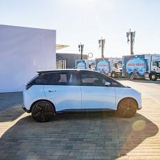 China Compact And Cute Fast Charging Electric Car Q2 High Speed Pure Electric Car for sale